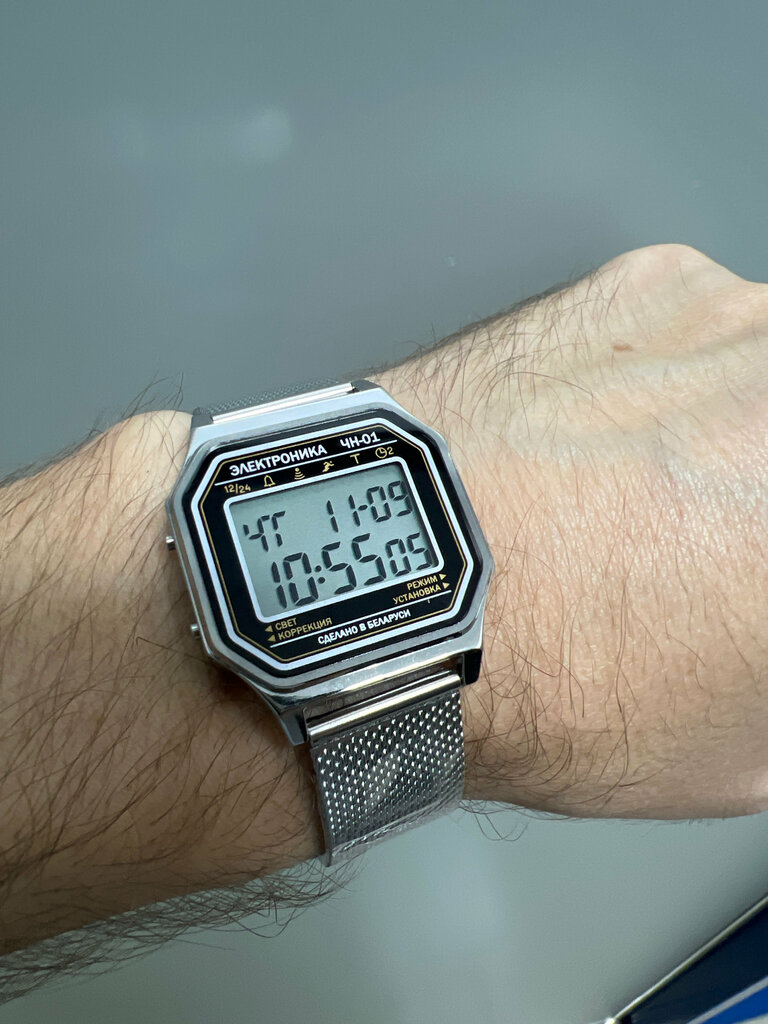 Saatçiler Часы Электроника, Moskova, foto