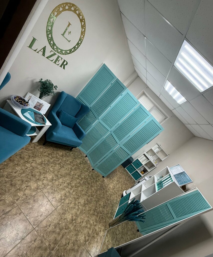 Güzellik salonu Lazer, Mineralniye Vodi, foto