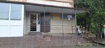 Седьмое домоуправление (ulitsa Generala Dzusova No:30), yönetim ofisi  Vladikavkaz'dan