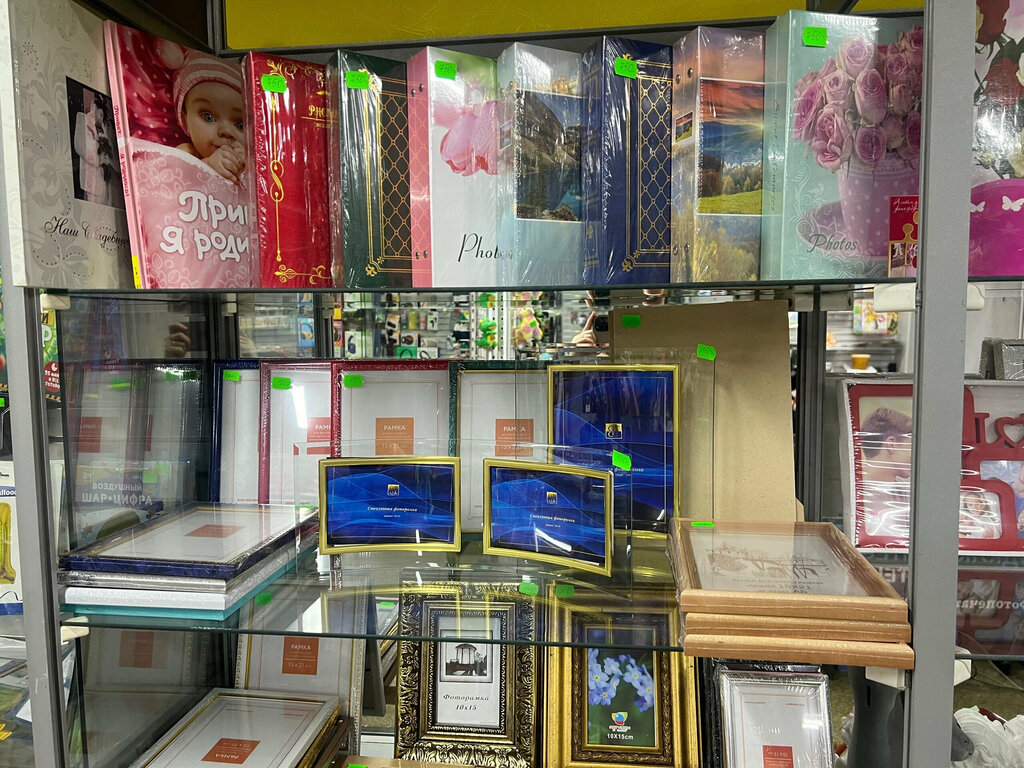 Çiçekçiler Sпринт, Kirovskaya oblastı, foto