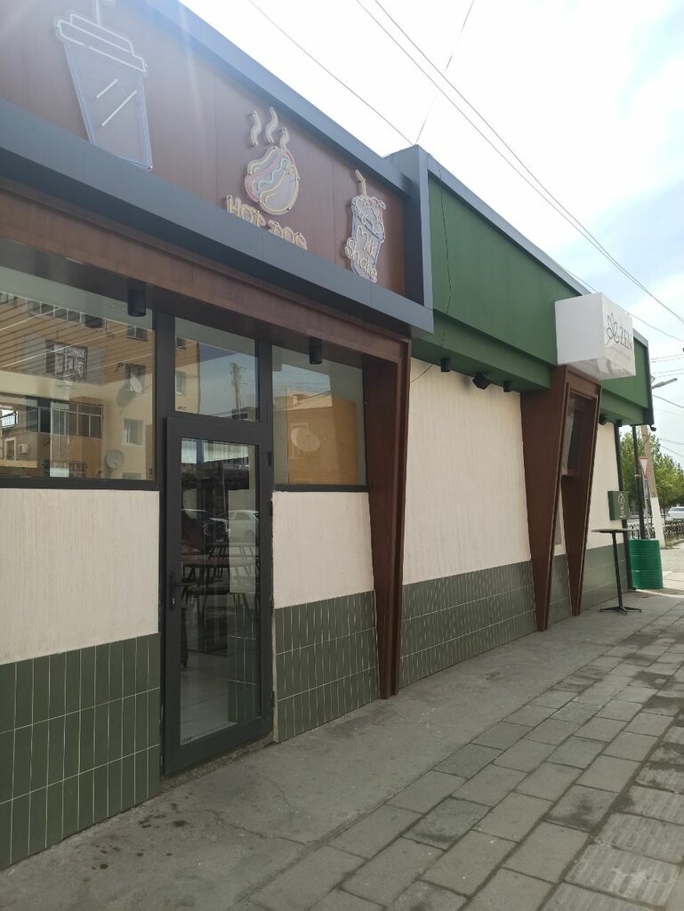 Fast food Zencoffee.uz, Nukus, foto