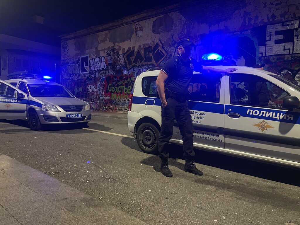 Polis merkezleri Uchastkovy punkt politsii, Moskova, foto