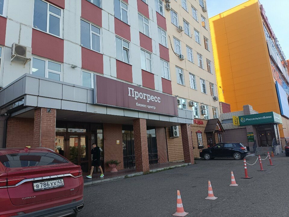 Mühendislik firmaları Авангард технологий, Kirov, foto