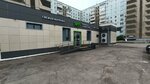 Кофе (Sudostroitelnaya ulitsa No:177), kahve otomatı  Krasnoyarsk'tan