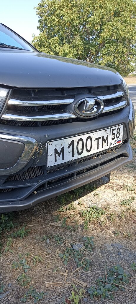 Otomobil satış galerileri Leben-Lada, avtotsentr, Tolyatti (Togliatti), foto