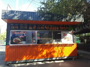 Gippo (Dzhangildin street No:26/20), fast food  Çimkent'ten (Şımkent'ten)