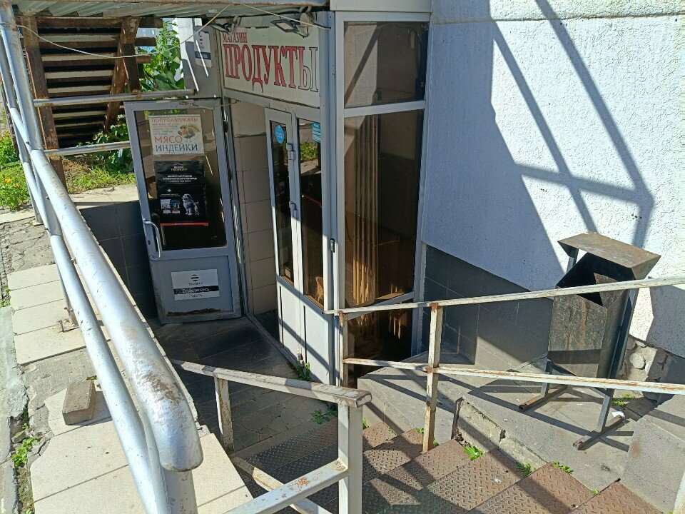 Çiçek teslimatı Доставка цветов Ижевск. Букеты в Ижевске, Izhevsk, foto