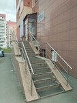 Analitichesky tsentr Algoritm (ulitsa Gagarina No:5), muhasebeciler  Çeliabinsk'ten