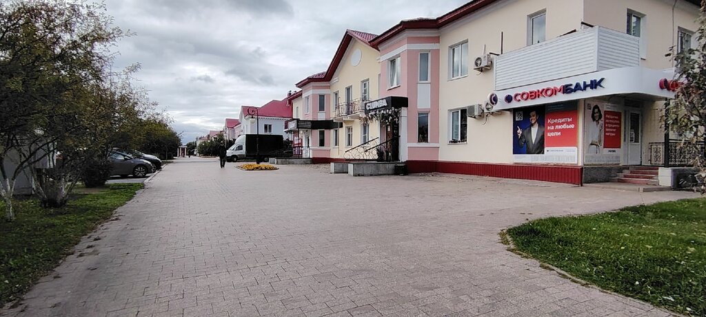 Banka Sovkombank, İşim, foto