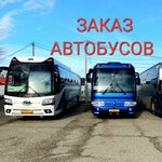 Vyselkovskoe Atp (Polevoy pereulok No:6, stanitsa Vyselki), otobüs taşımacılığı  Krasnodarski krayından