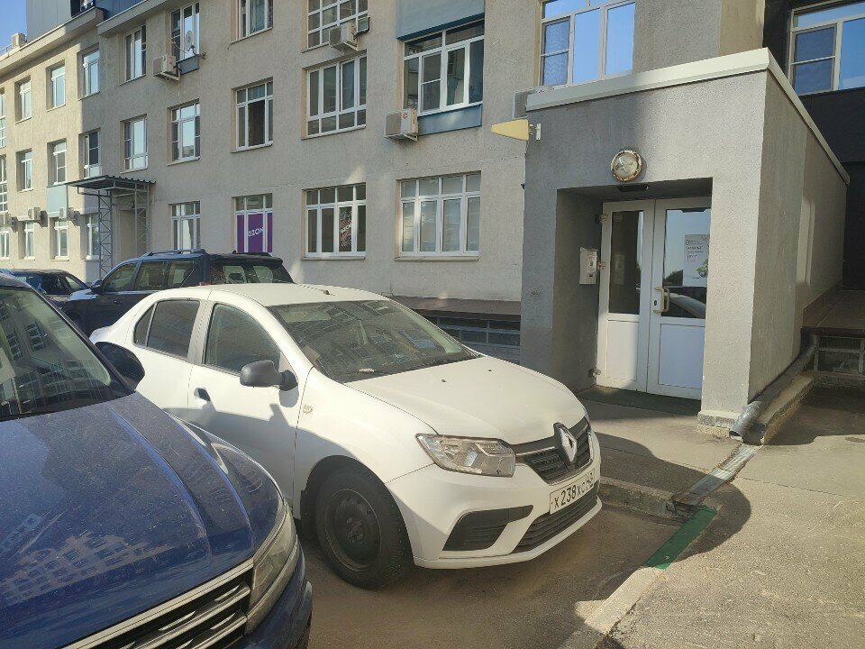 Proje enstitüleri, kurumları Agvand, Nijni Novgorod, foto