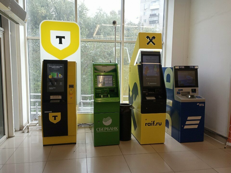 ATM'ler Т-Банк, Yekaterinburg, foto