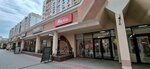 Смени квартиру (Telmana Street No:150/3), emlak ofisi  Engels'ten