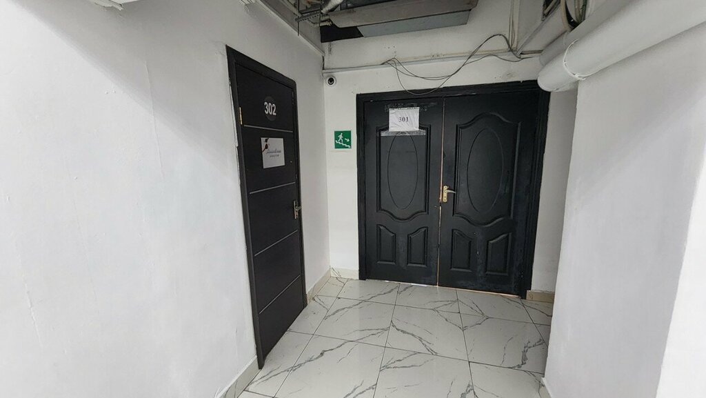 Ayakkabı mağazaları Almaty Obuv Ninel, Almatı, foto