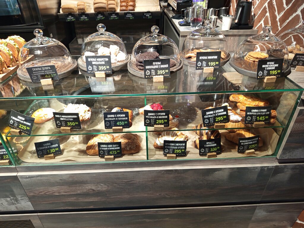 Ekmek fırını Два весёлых гуся, Komsomolsk‑at‑Amur, foto