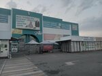 Kosmetika Style Market22 (Soltústik aınalym tas joly No:50), kozmetik ve parfümeri mağazaları  Almatı'dan