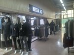 Nissa (Soltústik aınalym tas joly No:50), giyim mağazası  Almatı'dan