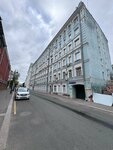 Констракшн (Bolshaya Polyanka Street No:7/10с3), i̇nşaat firmaları  Moskova'dan