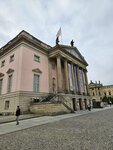 Berlin State Opera (Berlin, Unter den Linden, 7), tiyatrolar  Berlin'den