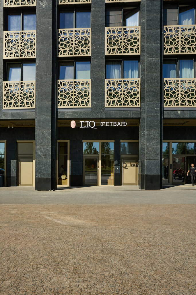 Evcil hayvan kuaförleri Liq petbar, Moskova, foto