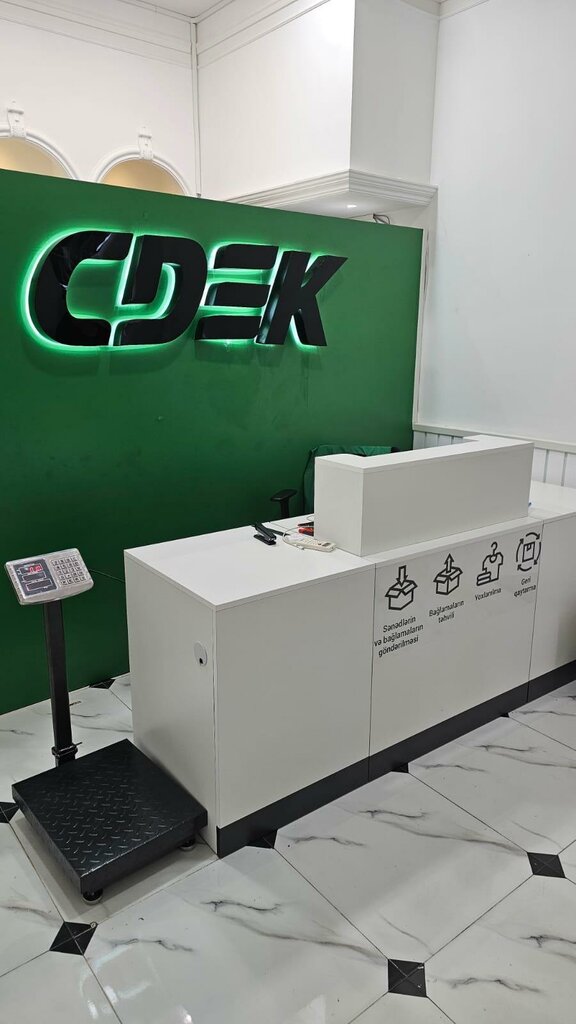 Kurye hizmetleri CDEK Express, Bakü, foto