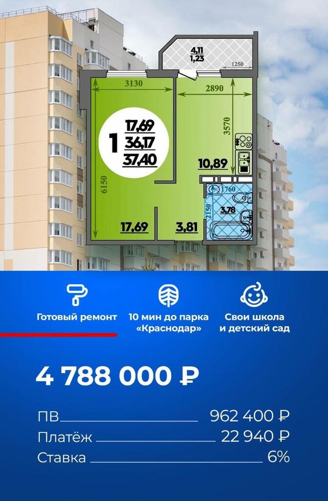 Emlak ofisi Домовладение, Bor, foto