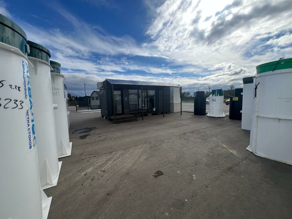 Foseptik çukurları АкваСервис, Moskova ve Moskovskaya oblastı, foto