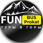 FunBus (Peschanaya Street No:108), seyahat acenteleri  Barnaul'dan