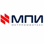МетПромИнтекс (Chkalova Street No:7), renkli metaller  Perm'den