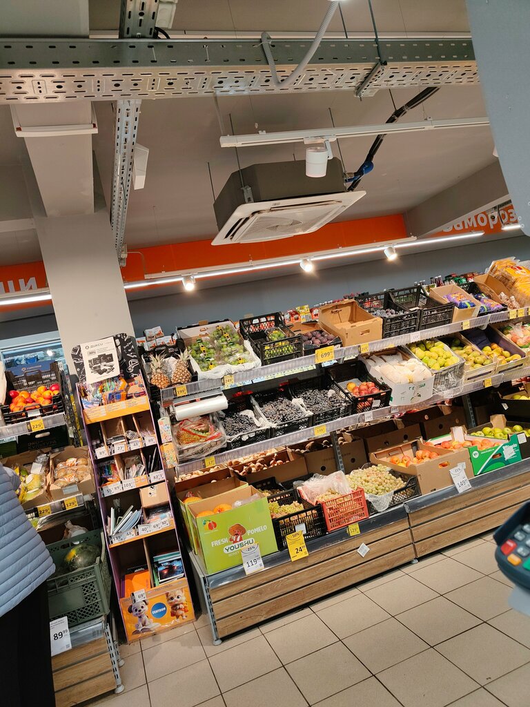 Süpermarket Dixy, Krasnoarmeysk, foto