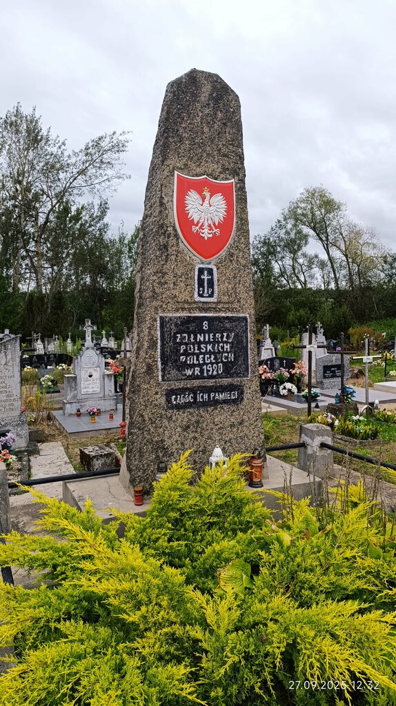 Anıt, heykel Братская могила солдат польской армии погибших в 1920 году, Grodnenskaya oblastı, foto