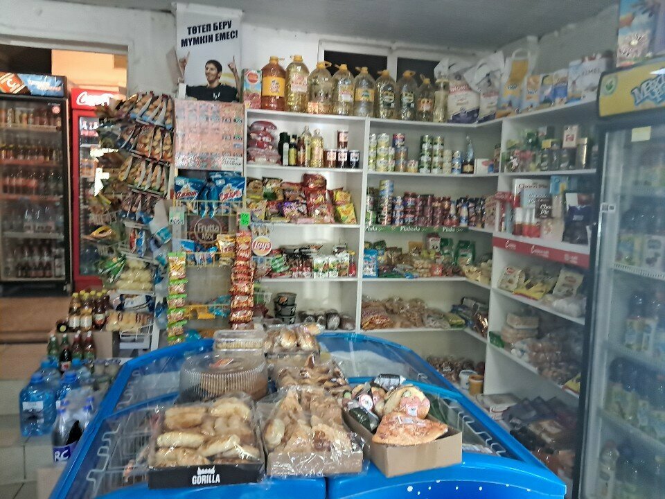 Market Aysha, Çimkent (Şımkent), foto