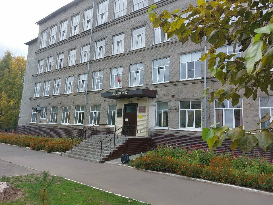 Spor kurumları Altayskaya krayevaya sportivnaya federatsiya Tkhekvondo Itf, Barnaul, foto