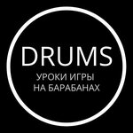 Drumstmn (Profsoyuznaya Street No:63к1), müzik okulları ve konservatuarlar  Tiumen'den