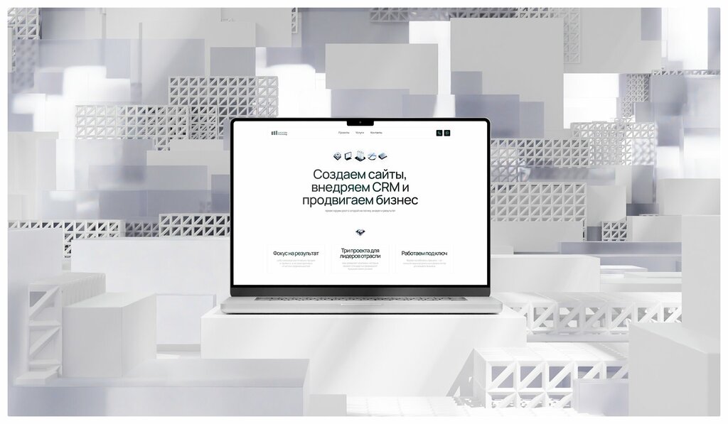 i̇nternet pazarlama şirketi Ivanenko Marketing, Moskova, foto