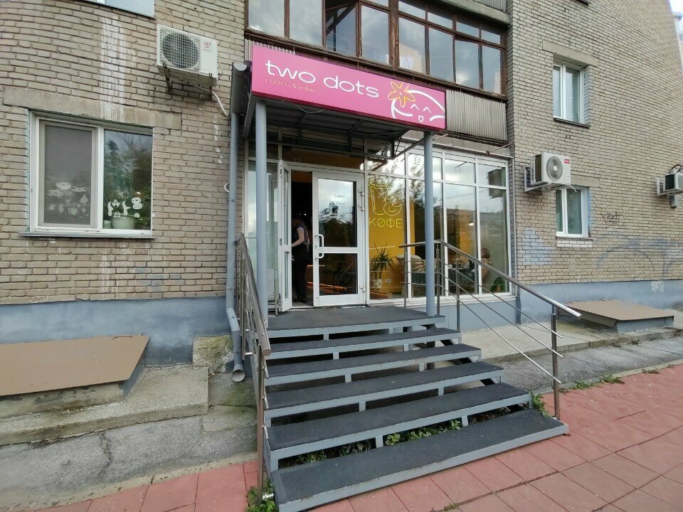 Çilingirler Служба аварийного вскрытия сейфов, Novosibirsk, foto
