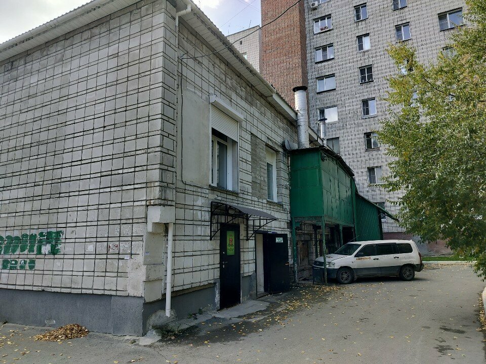 Arıza hizmetleri Профсервис, Novosibirsk, foto