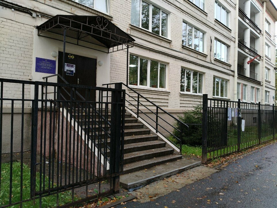 Çocuk ve gençlik merkezleri Centr detskogo tekhnicheskogo tvorchestva, Saint‑Petersburg, foto