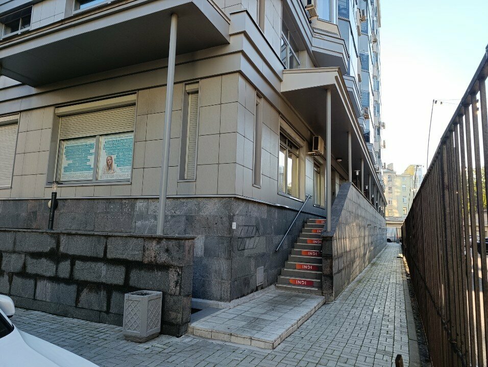 Test teslimat ve kabul noktası Lab4U, Saint‑Petersburg, foto