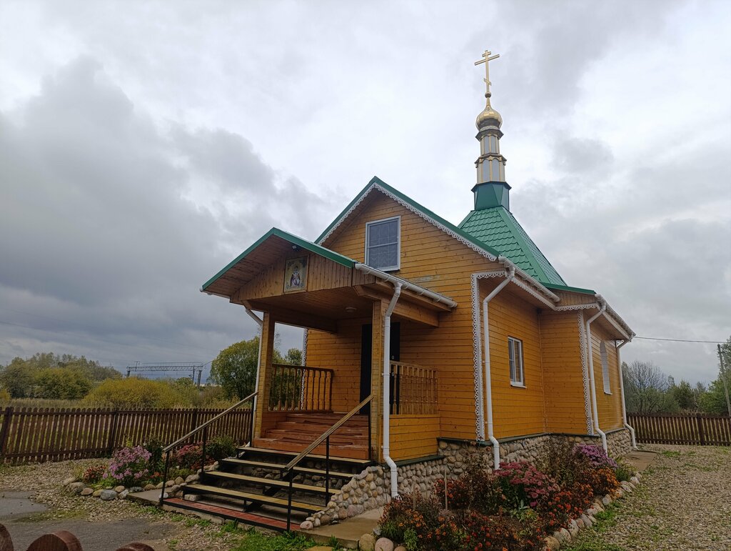Ortodoks kiliseleri Храм святителя Спиридона, Smolenskaya oblastı, foto