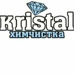 Kristal (Solnechnaya Street No:19Б), temizlik şirketleri  Petropavlovsk'tan