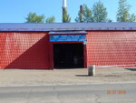 Инпк (Shosseynaya ulitsa No:16), kimyasal üretim firmaları  Krasnokamsk'tan