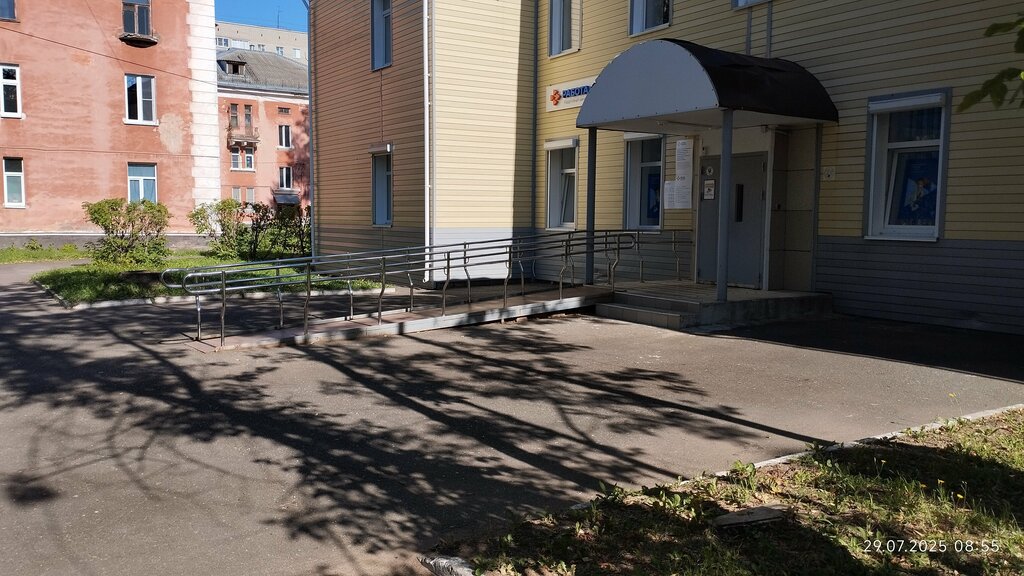 i̇nsan kaynakları şirketleri Tsentr zanyatosti naseleniya goroda Glazova, Glazov, foto