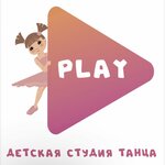 Play (Stroiteley Avenue No:4), dans okulları