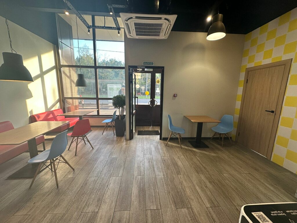 Pizzacılar Domino Pizza, Moskova, foto