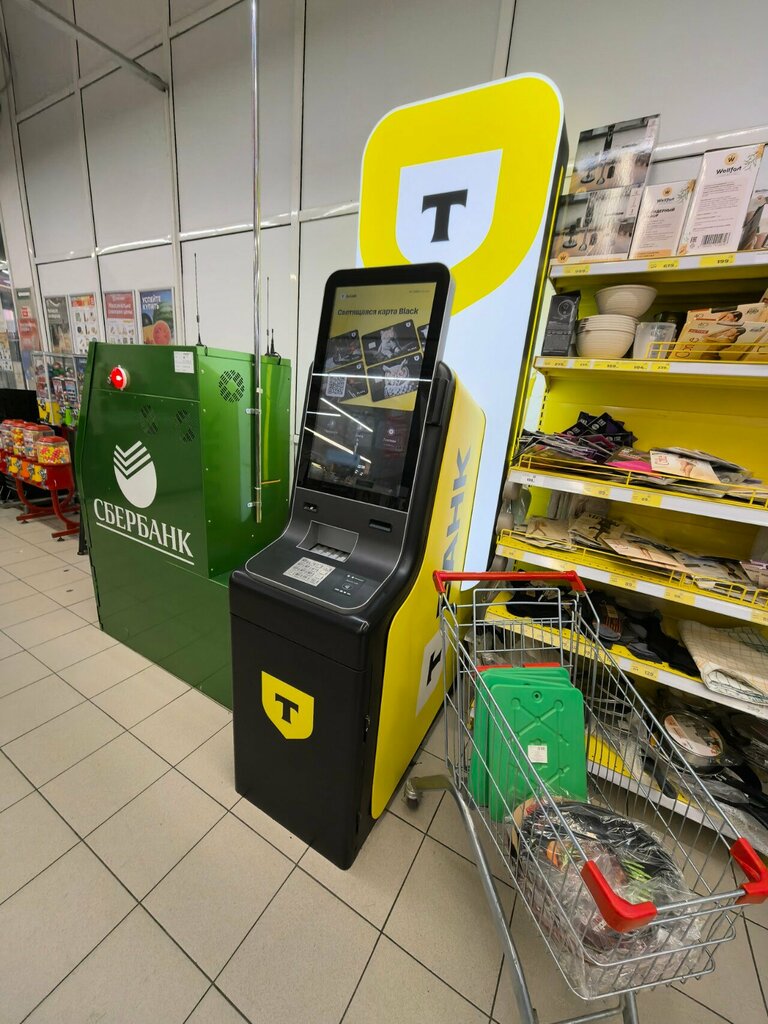 ATM'ler Т-Банк, Novosibirskaya oblastı, foto