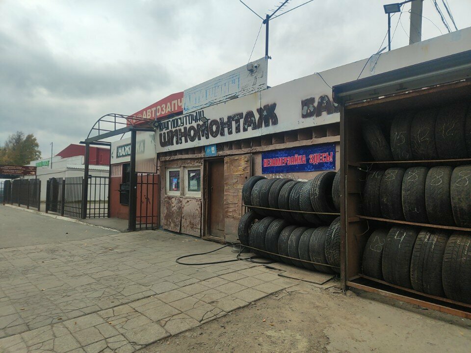 Oto lastik tamiri Шиномонтаж, Barnaul, foto