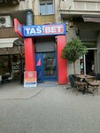 Taš Bet (Makenzijeva Street No:89), şans oyunu bayileri  Belgrad'dan