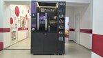 Coffee go (ulitsa Permyakova No:72к2), kahve otomatı  Tiumen'den