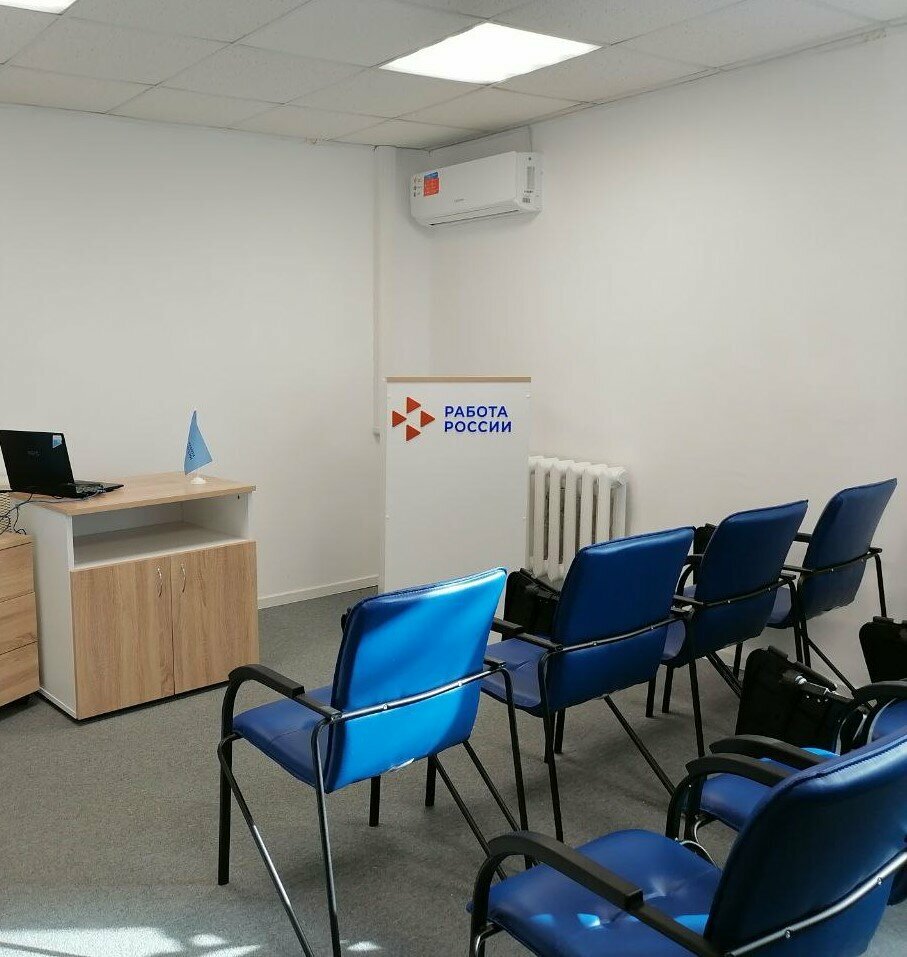i̇ş ve işçi bulma kurumları Tsentr Zanyatosti Naseleniya Nytvenskogo rayona, Nytva, foto